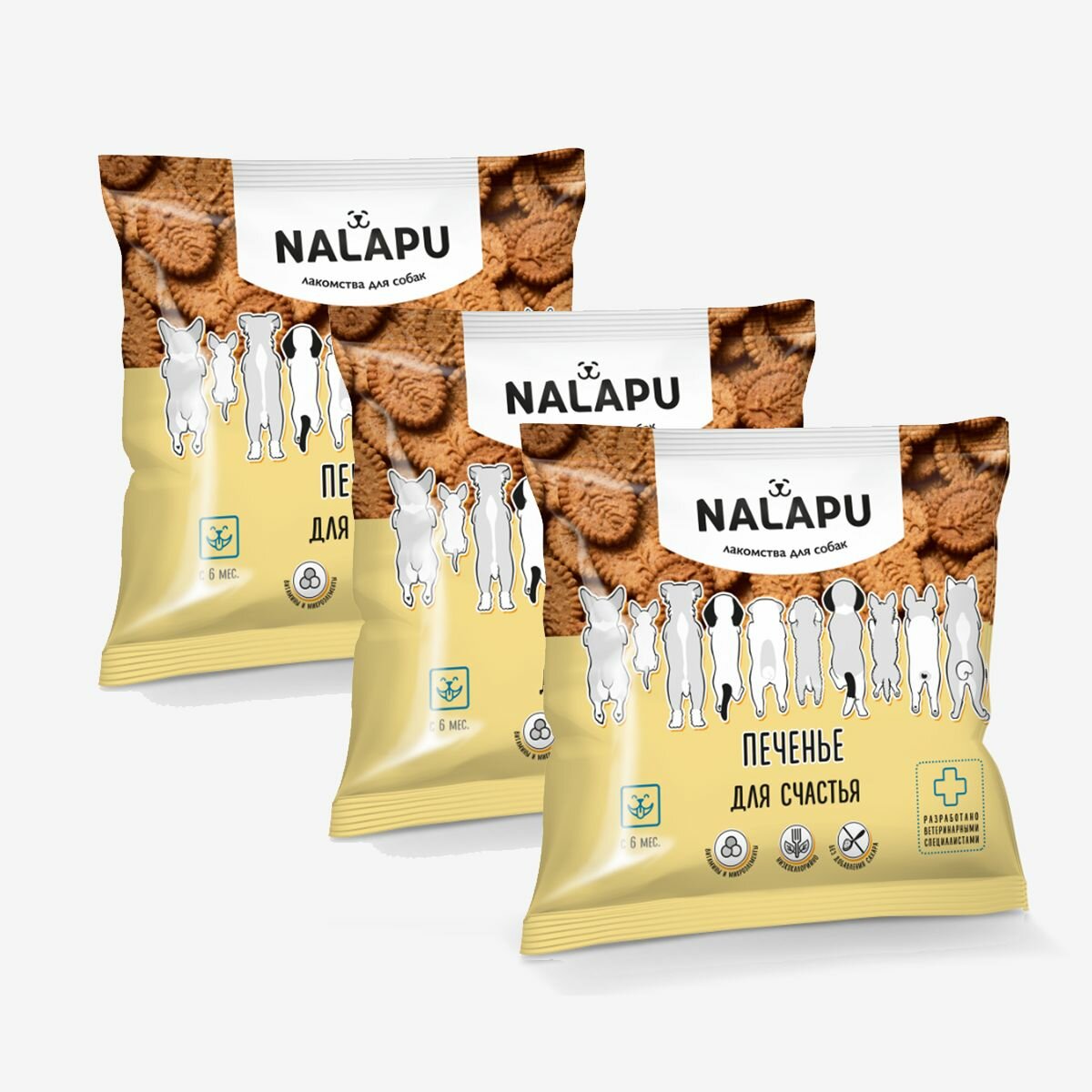 NALAPU печенье собакам для счастья 115г (3шт)