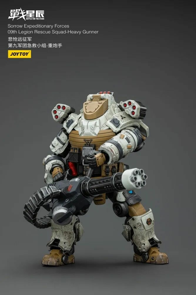 Фигурка JOYTOY "Плакальщики Экспедиционного Корпуса", PVC, Warhammer 40k, от 4 лет