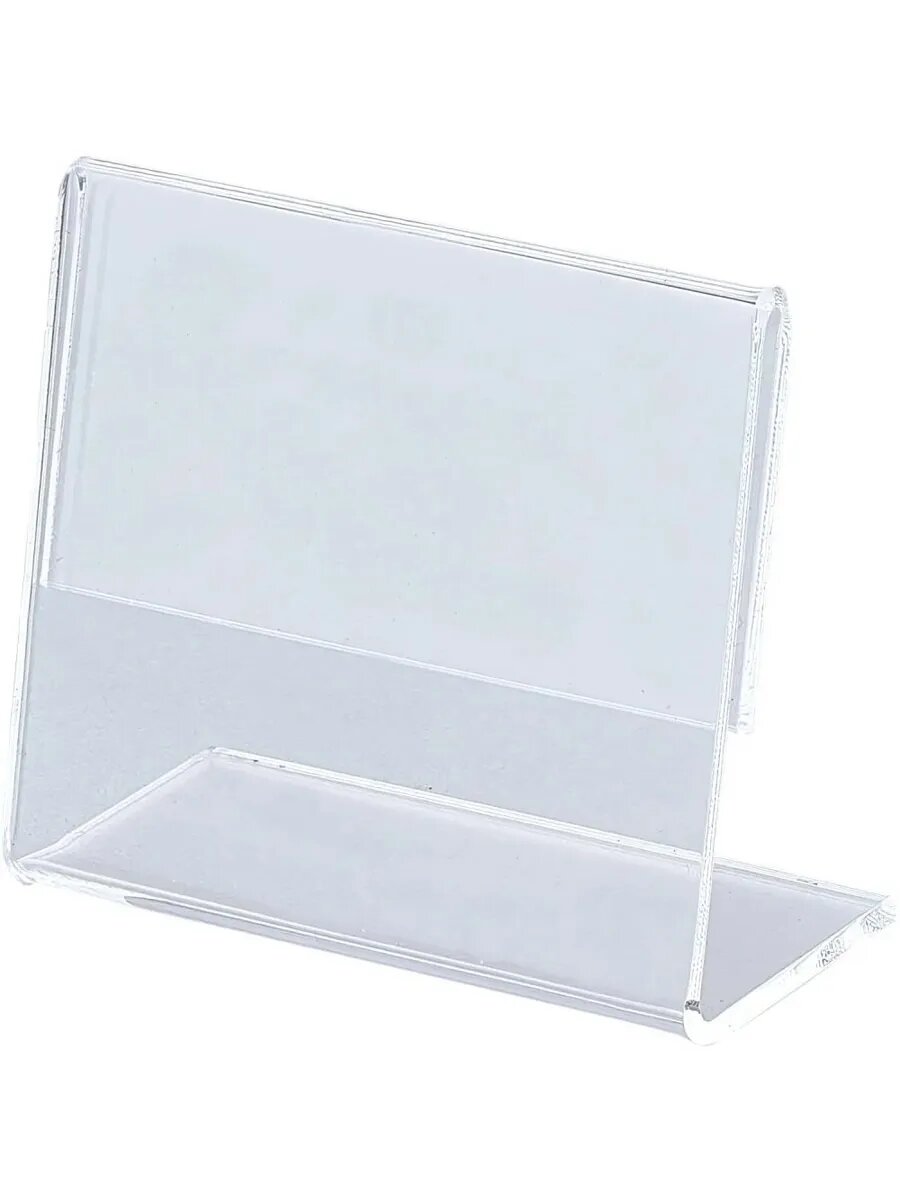 Прочный акриловый ценникодержатель 50х40мм