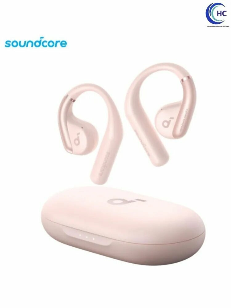 Soundcore Наушники беспроводные с микрофоном A3872, Bluetooth, USB Type-C, светло-розовый