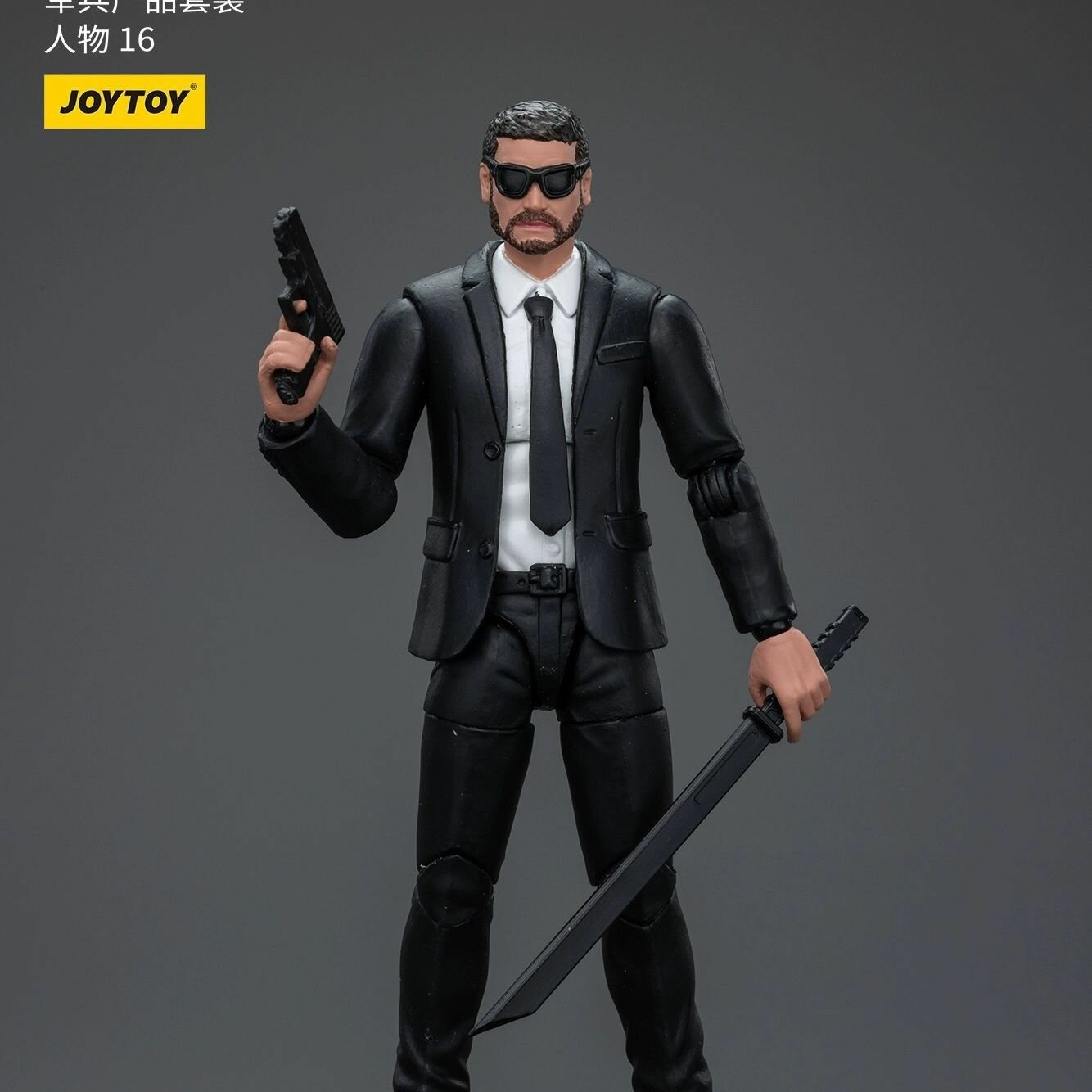 JOYTOY dark source хардкор крутая игра серия ежегодный военный набор продуктов 1:18 подвижный солдат манекен игрушечная фигурка мужской