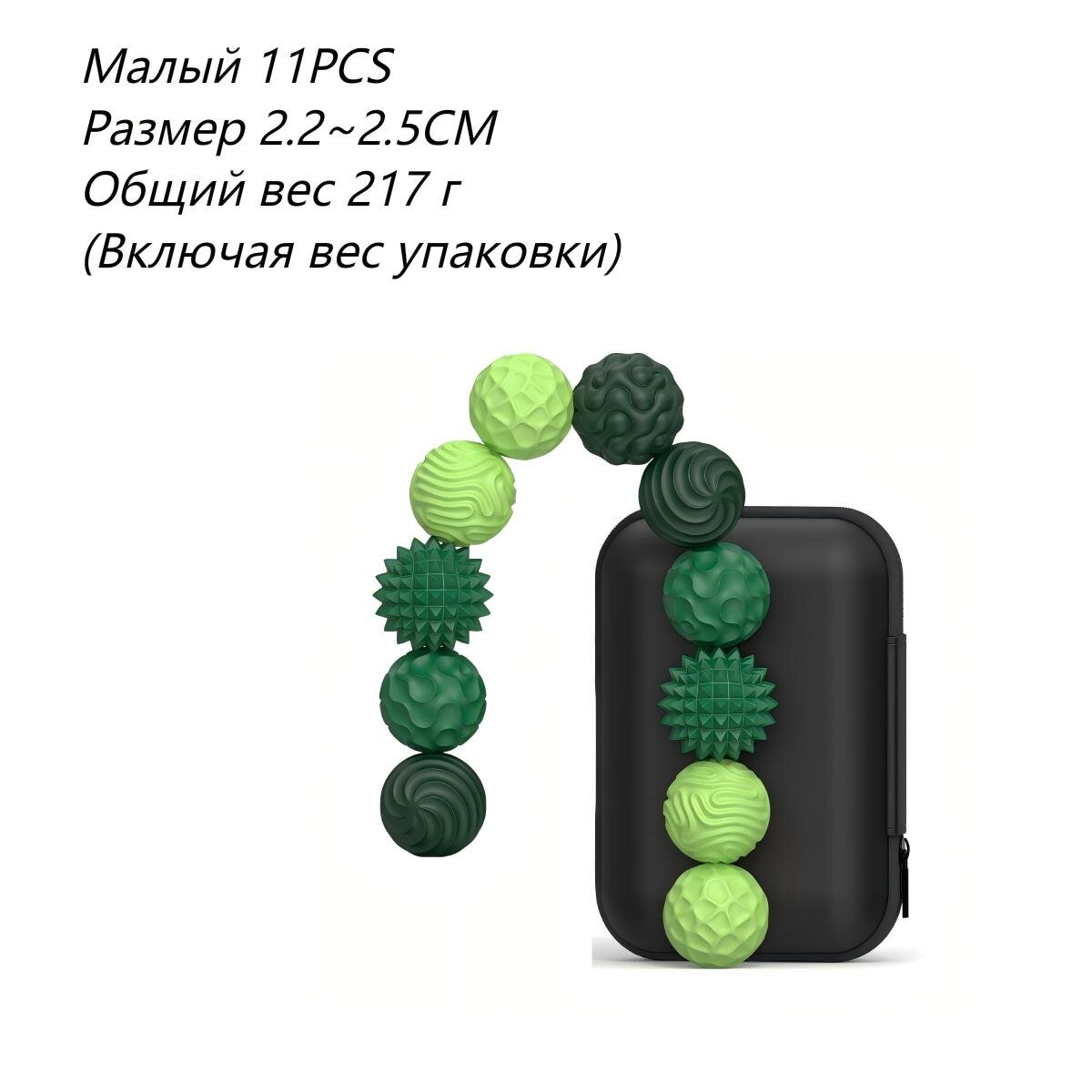 АнтистрессИгрушка, Силиконовые сенсорные магнитные шары - Фиолетовый, 11 штуки, 1 набор，S, Размер шара: 2,2 - 2,5 см