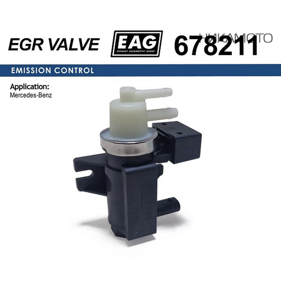 EAG 678211 Клапан MB электромагнитный