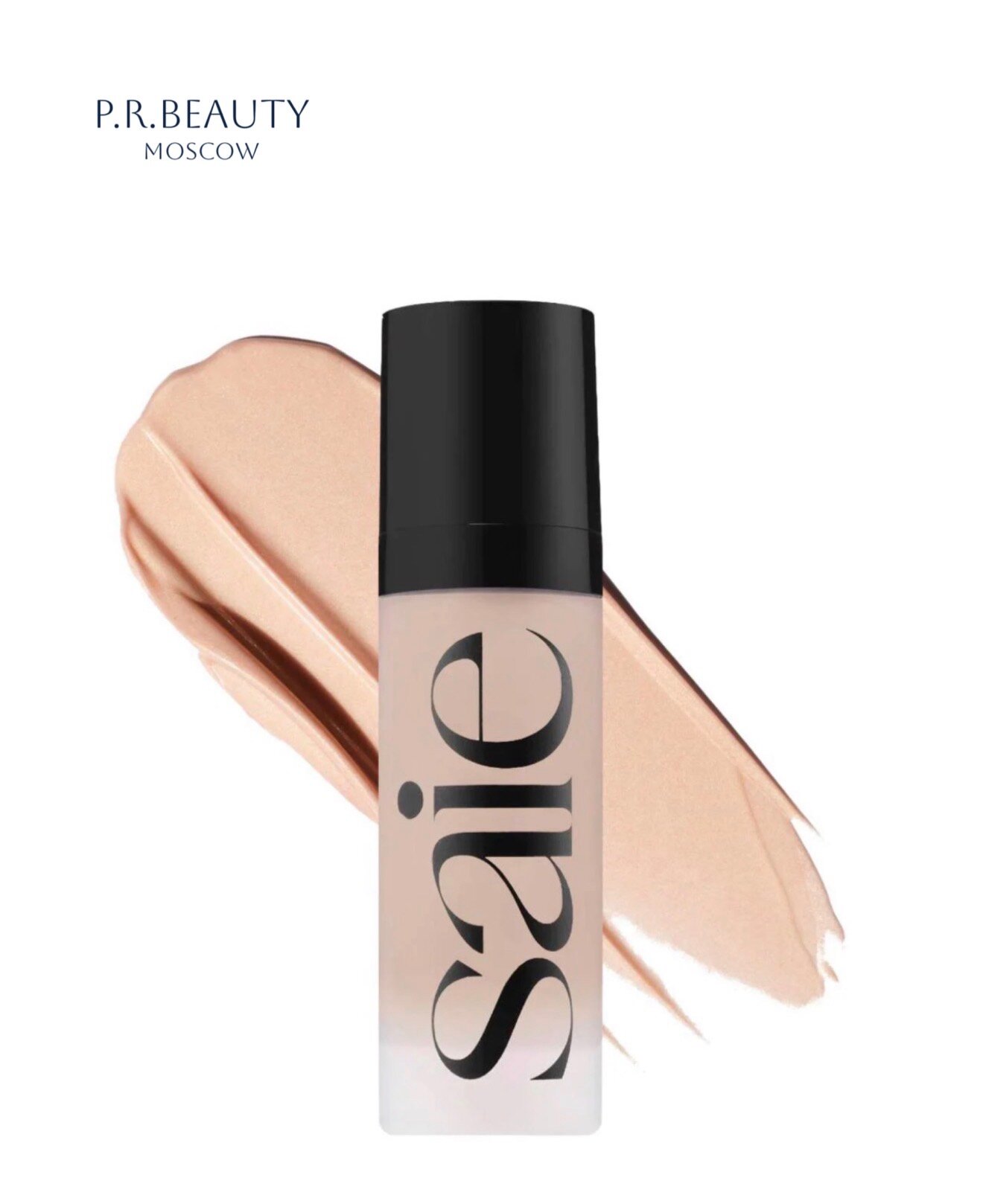 Saie Glowy Super Gel Lightweight Dewy Multipurpose Illuminator Праймер Флюид оттенок Warmglow 15 мл