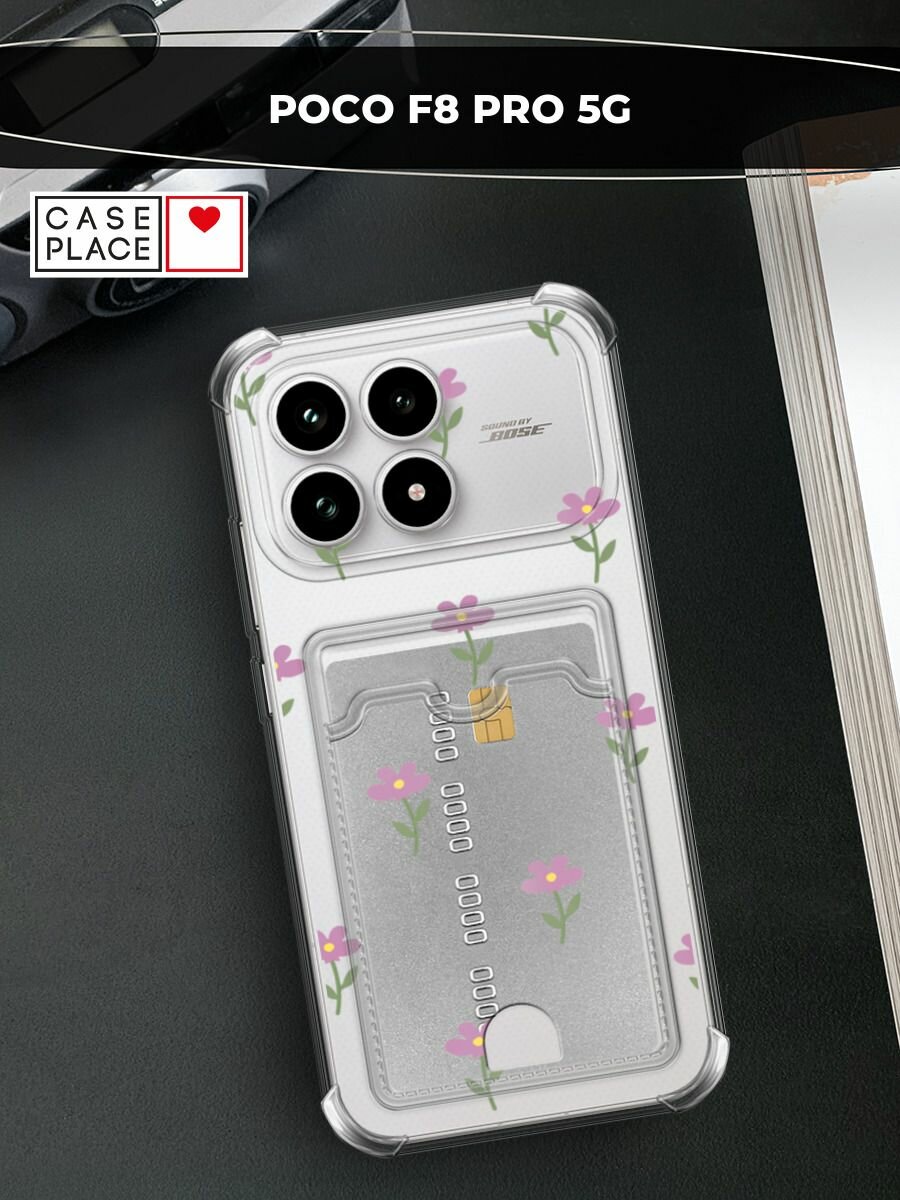 Чехол на Poco F8 Pro 5G (Поко F8 Про 5G) с картой и принтом Фиолетовые маленькие цветочки