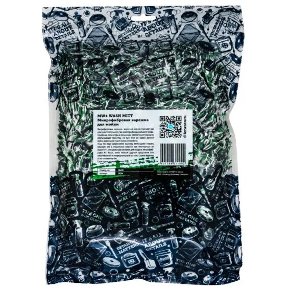 Микрофибровая рукавица для мойки автомобиля WASH MITT 30x20