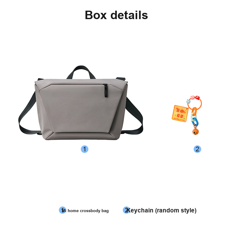 Сумка Xiaomi, серый — фото 1