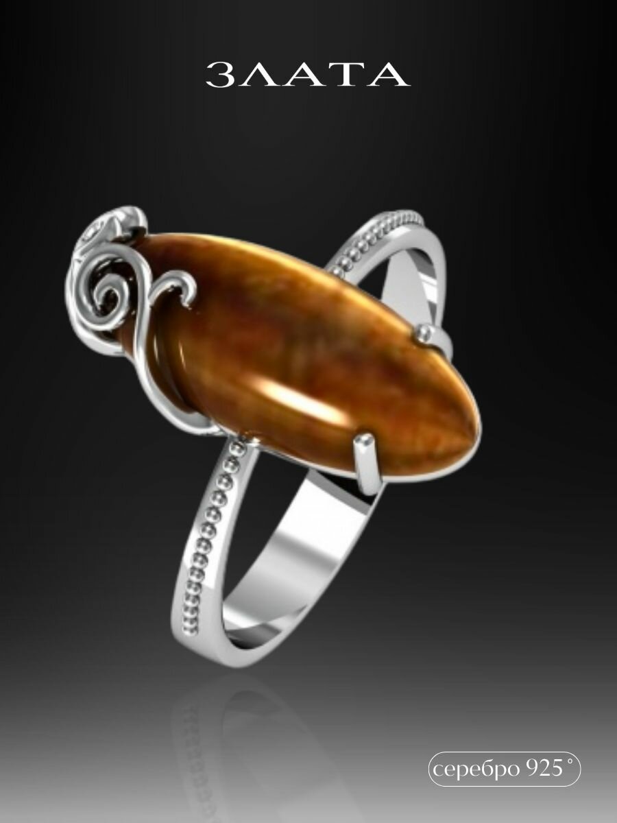 Перстень, серебро, 925 проба, родирование