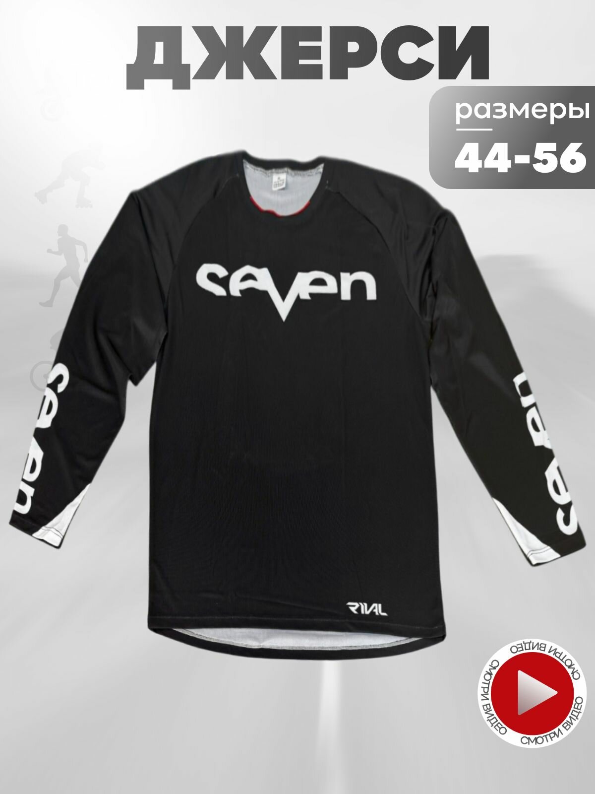 Мотоджерси велоджерси хоккейная джерси, черный оранжевый