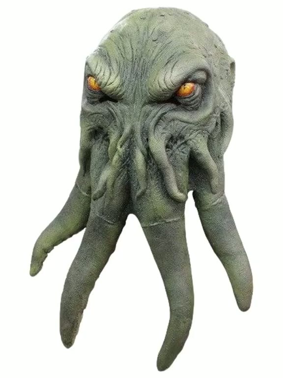 Латексная маска Ghoulish "Монстр-2", на Хэллоуин, бежевая, 554 г — фото 1
