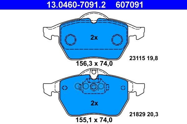Колодки ПЕР OPL VECTRA B/SAAB шт. Ate арт. 13.0460-7091.2