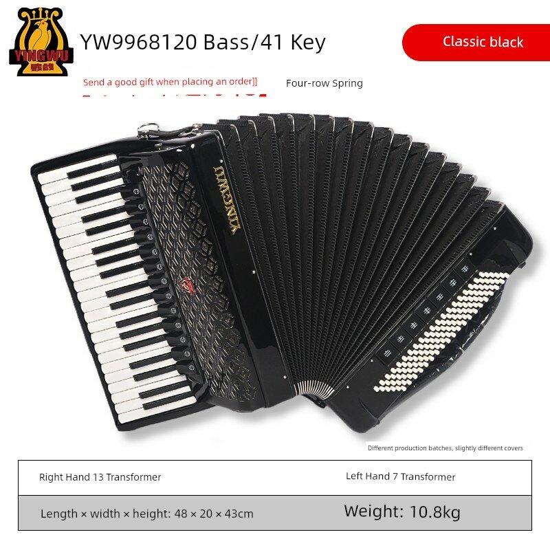 Баян 120-басов 4-рядов YW-9968 с классической черной окраской и 5-летней гарантией