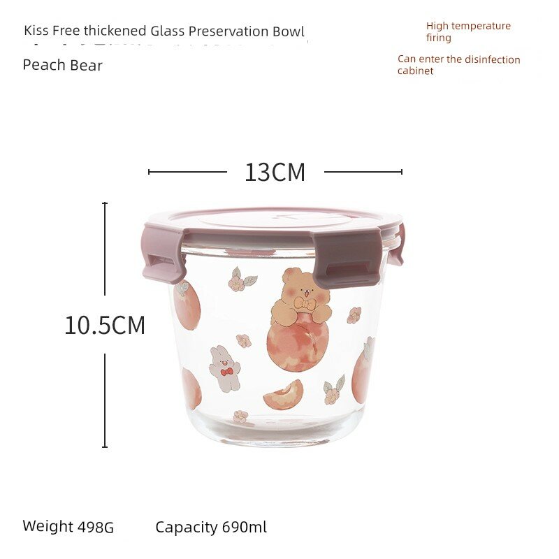 Peach Bear Толстостенный стеклянный контейнер с крышкой, 690 мл, подходящий для микроволновки, удобный для обеда