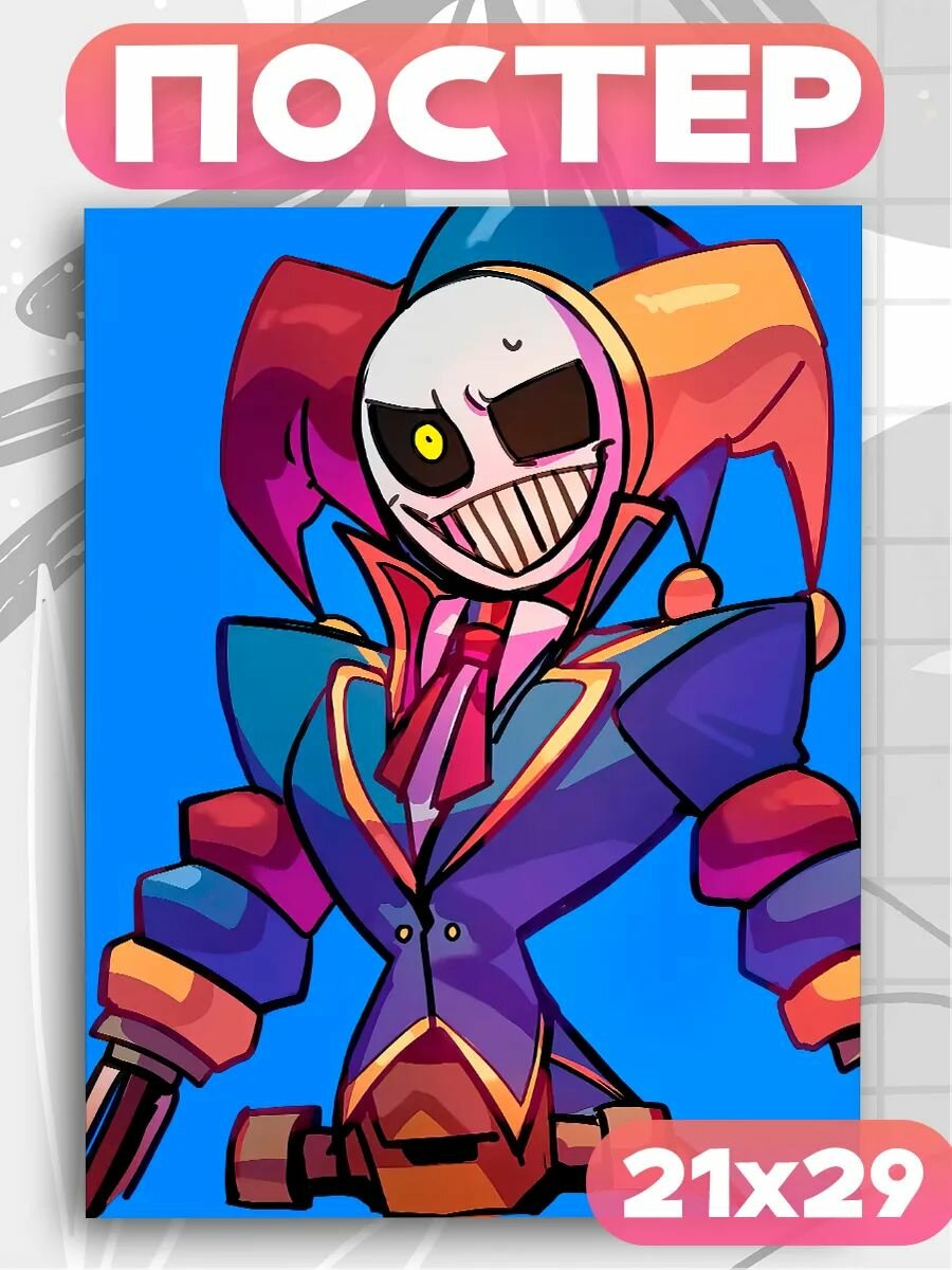 Постер на стену Прототип poppy playtime