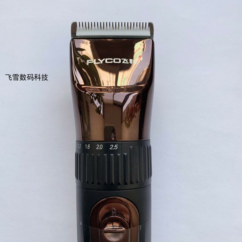 Электрический триммер для волос Feike FC5908 FC5909, инструмент для стрижки и бритья, для домашнего использования