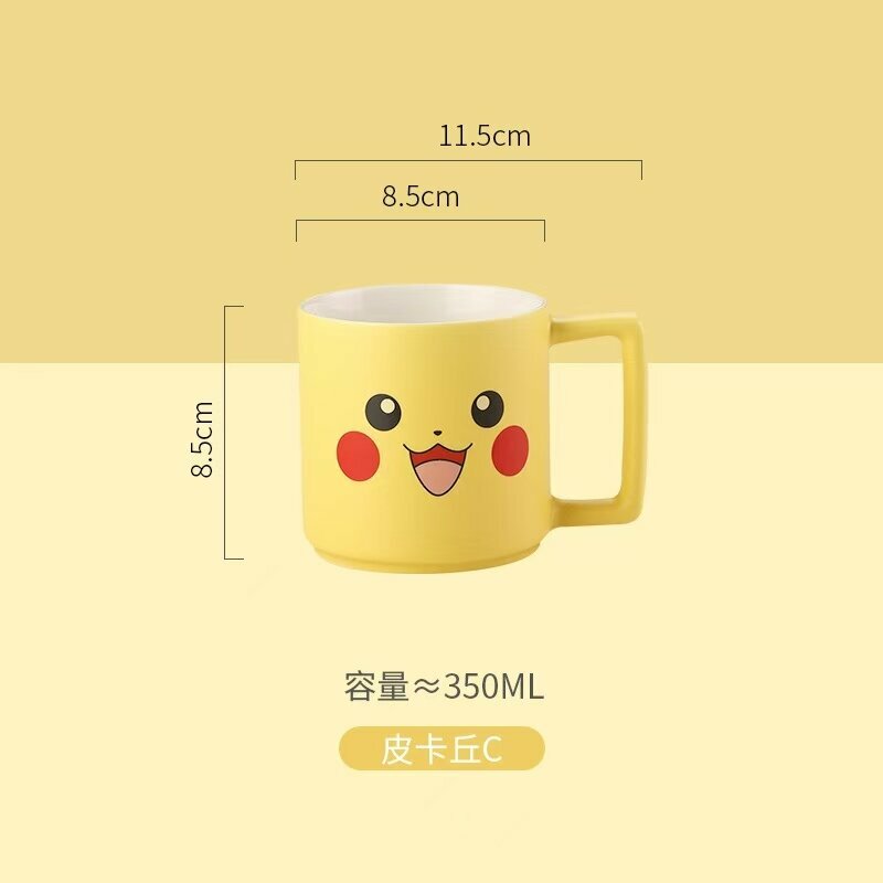 Кружка Miniso Pikachu, объемом около 350 мл, доступна в различных стилях.