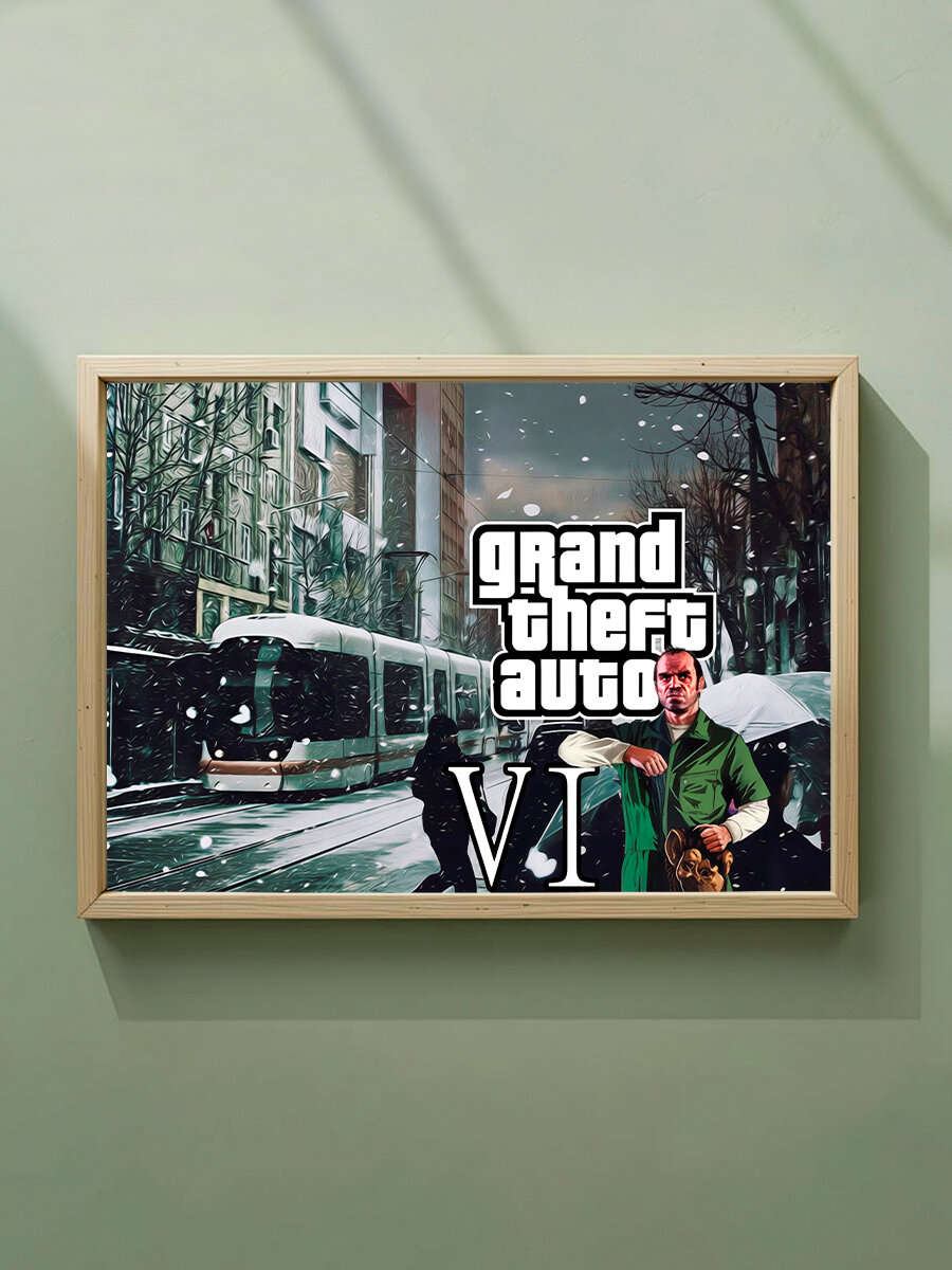 Постер, плакат на стену GTA San Andreas (А3)