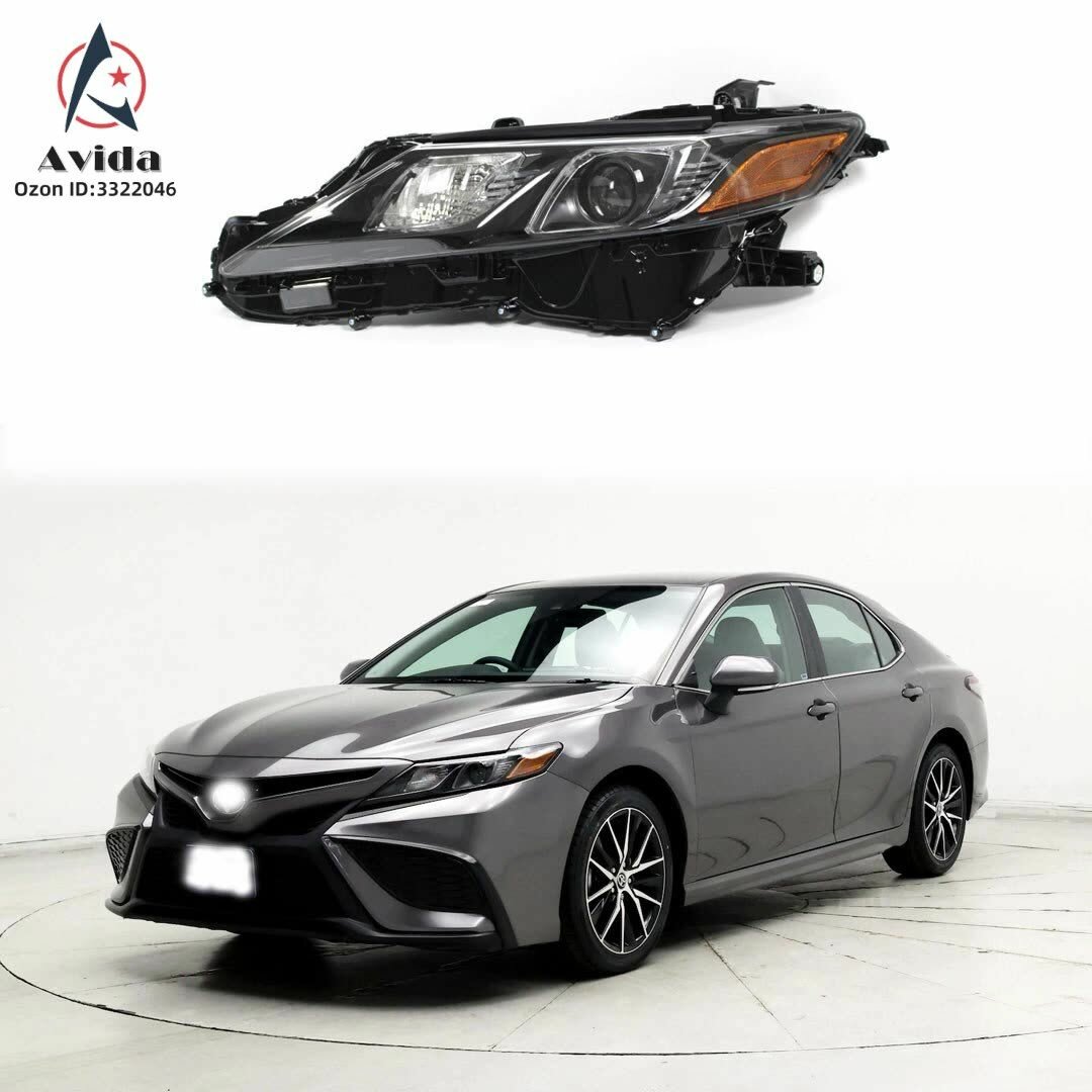 Фары автомобильные