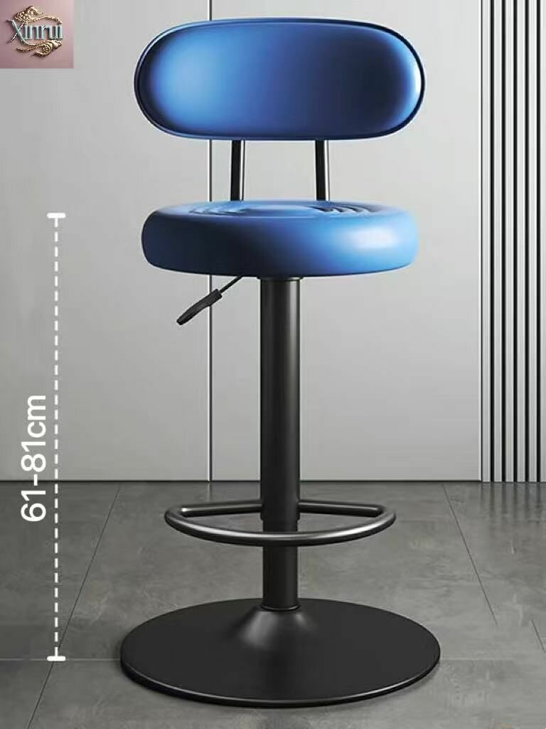 Синий круглый вращающийся барный стул на высоких ножках с черными ножками