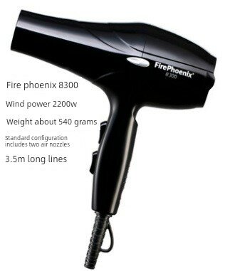 Фен Fire Phoenix 8960 для парикмахерских, мощный фен для барбершопов и домашнего использования с сильным потоком