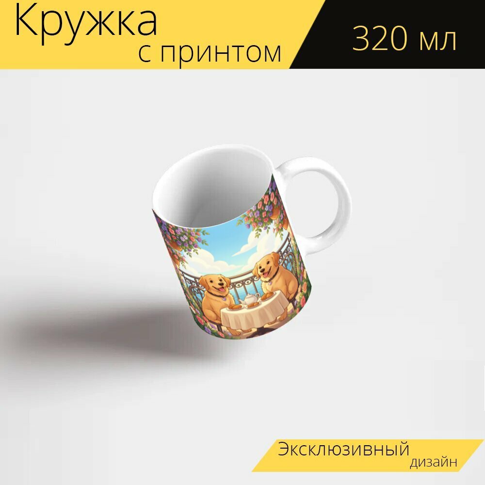 Кружка с рисунком, принтом "Два золотистых ретривера за чаем. Милый мультяшный сюжет на террасе с видом на море: две собаки с медальонами сидят за столиком с чайником и." 320 мл.