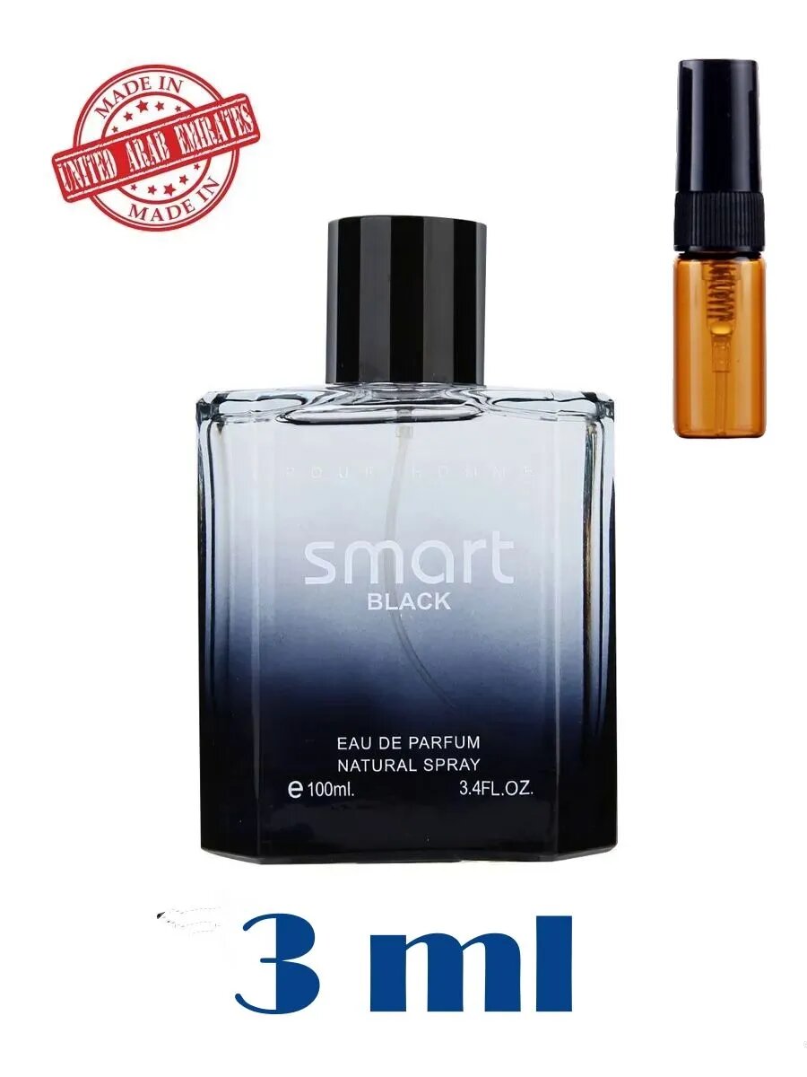 Smart Black For Man пробник 3 мл