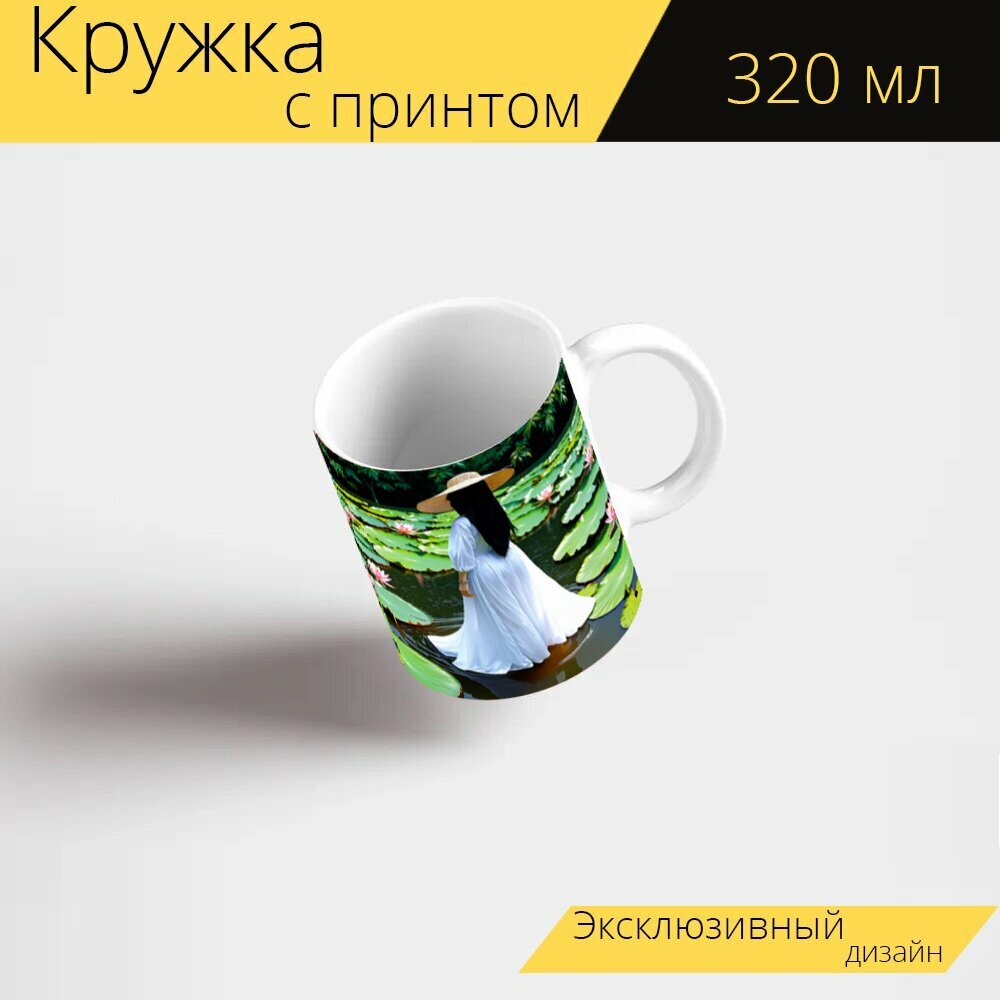 Кружка с рисунком, принтом "На изображении девушка в длинном белом платье с длинными черными волосами, стоящая на водной поверхности, окруженная большими зелеными листьями." 320 мл.