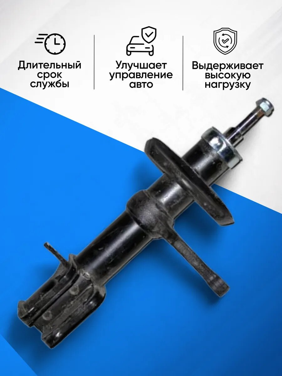 Стойка передняя левая Ваз 2190