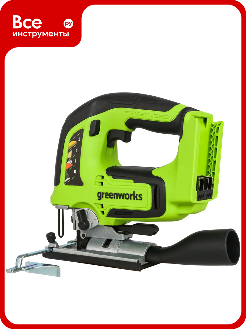 Аккумуляторный лобзик Greenworks GD24JS 3601407 с заменой пилки, подсветкой, наклоном без инструмента и литой подошвой