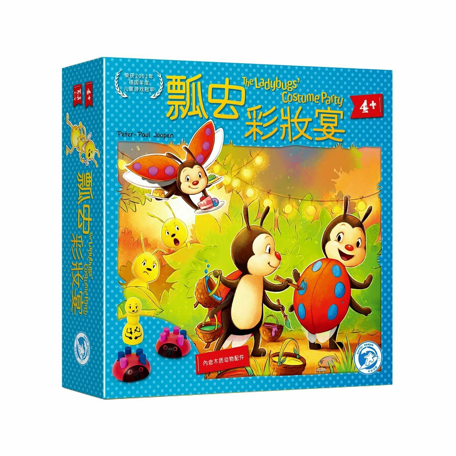 Настольная игра Mei Bao Дельфин и Божья коровка Мейкап-праздник обучающий игрушка для детей семейное взаимодействие