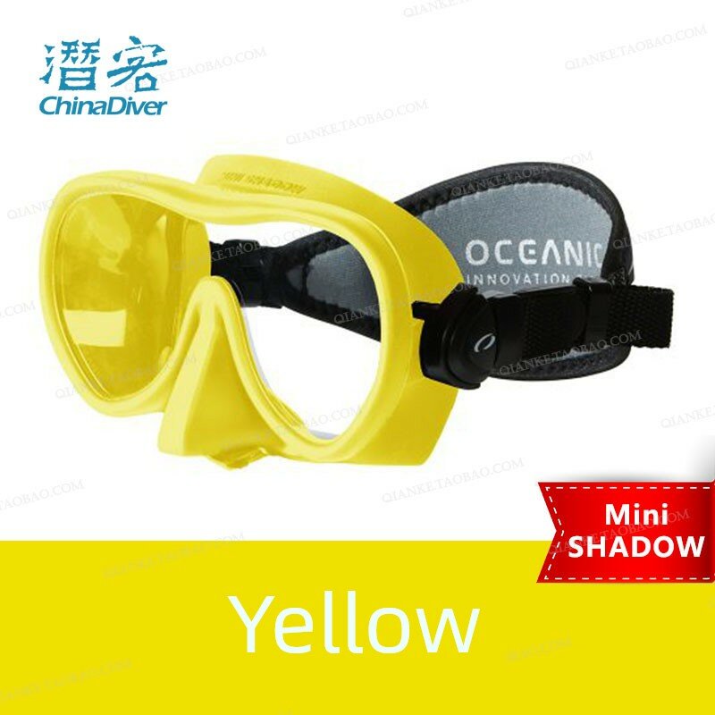 Oceanic Shadow Mini Низковольтная Дайвинг Маска для Малого Лица с Желтой Округлой Оправой, 1 Шт.