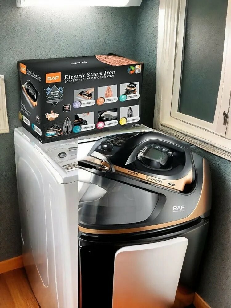Парогенератор Парогенератор BRAUN IS7286BK CareStyle 7 Pro, черный, золотой
