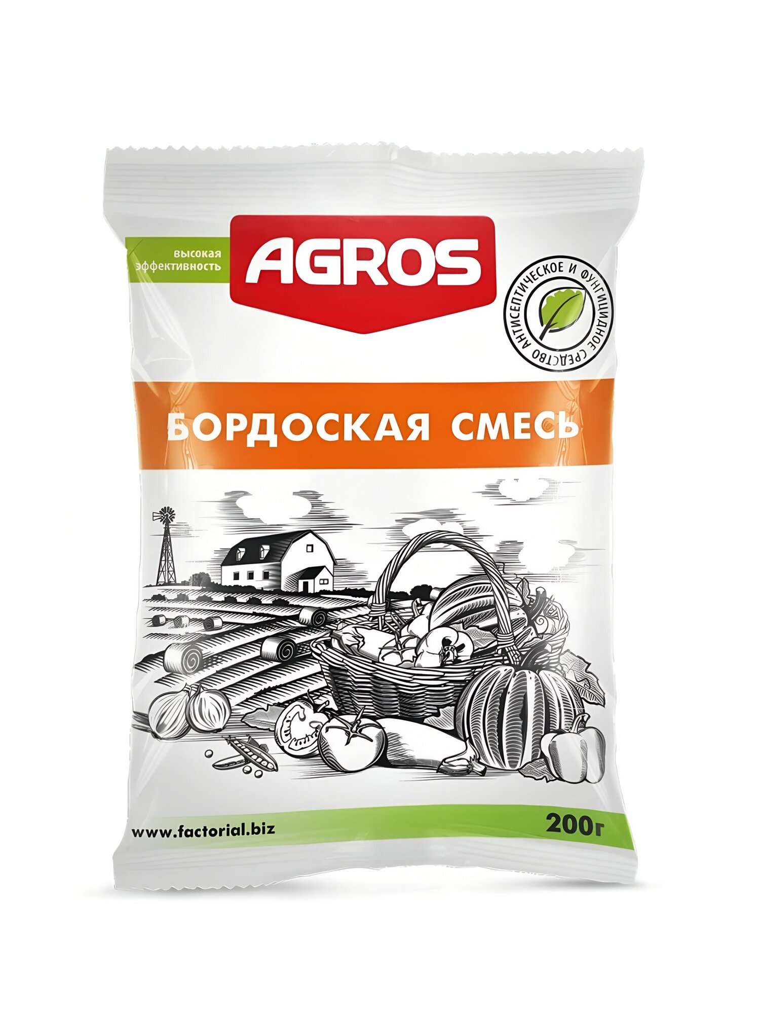 Фунгицид Бордоская смесь Agros 200 г, эффективная защита сада и огорода от фитофтороза, парши и ржавчины, порошок