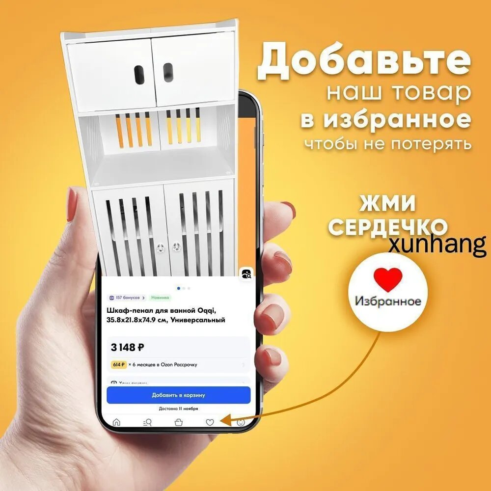 Автокормушка Oqqi, двойная, для кошек и собак, автоматическая, бело-голубая, 3800 мл — фото 1