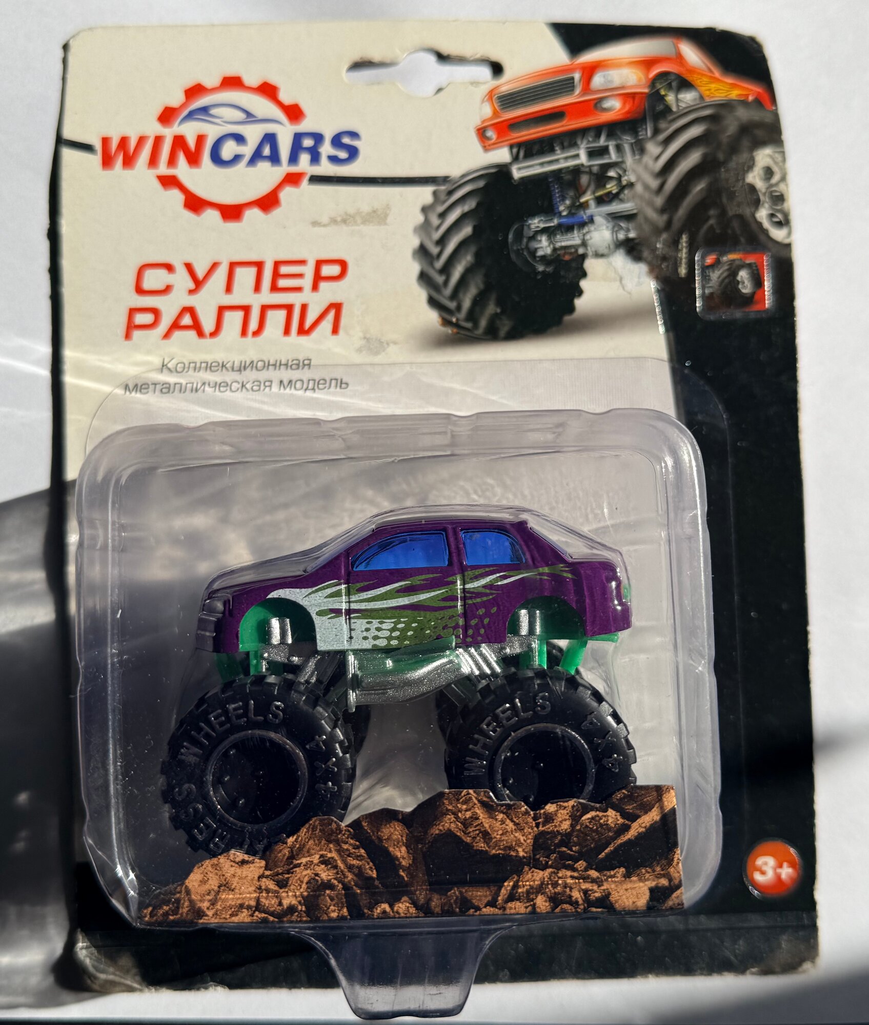 Машинка Wincars Джип большие колеса 10106, для мальчиков от 3х лет