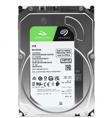 Жесткий диск Seagate 3.5" BarraCuda 4 ТБ, SATA III, 256 Mb, 5400 rpm (ST4000DM004) Rtl
