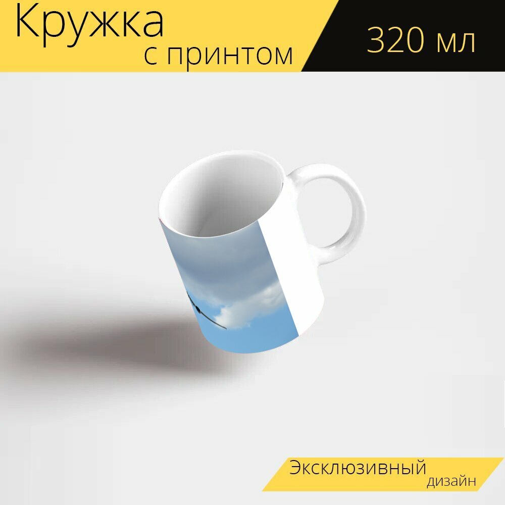 Кружка с рисунком, принтом "Самолет, airbus, a380" 320 мл.