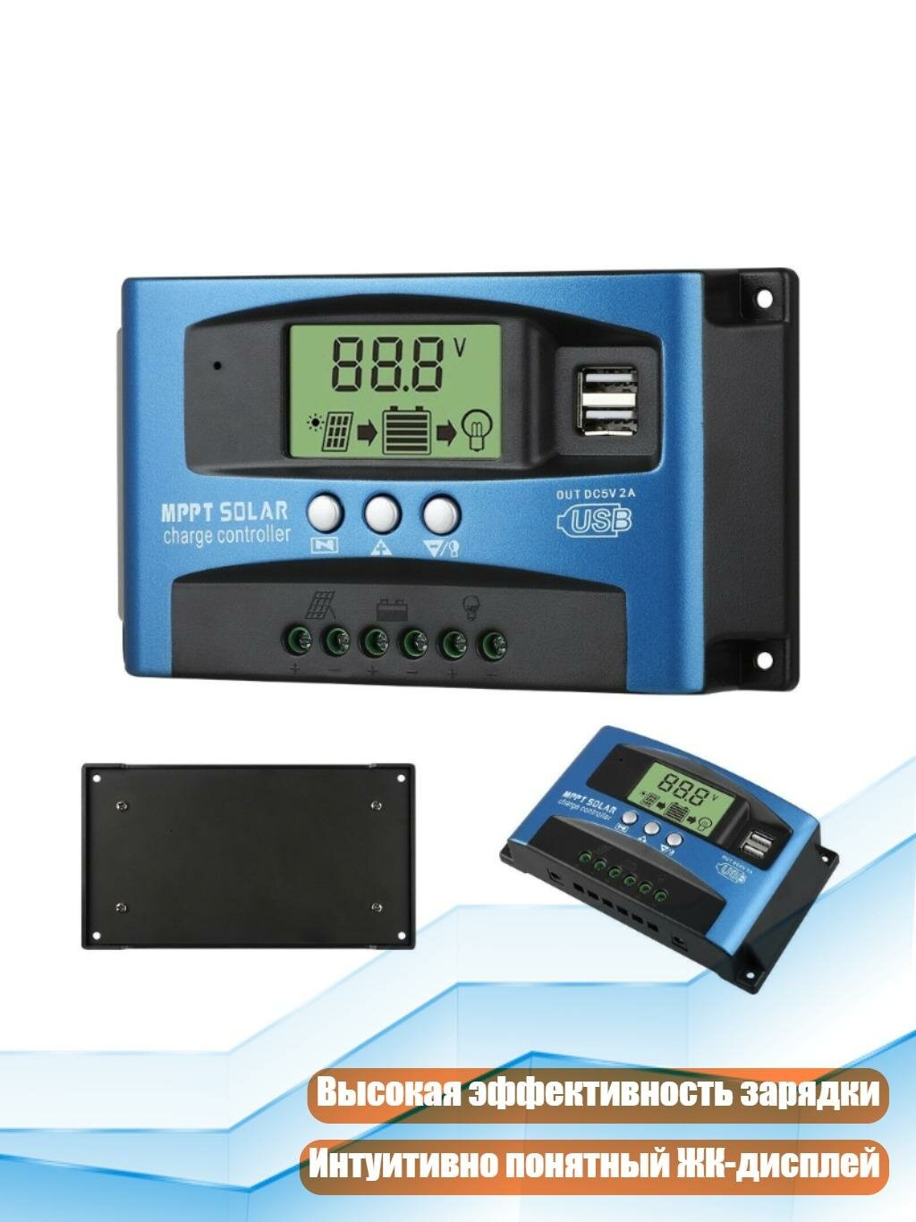 MPPT-контроллеры солнечных батарей, 60A