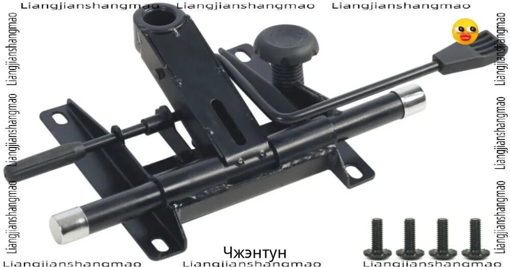 Механизм качания