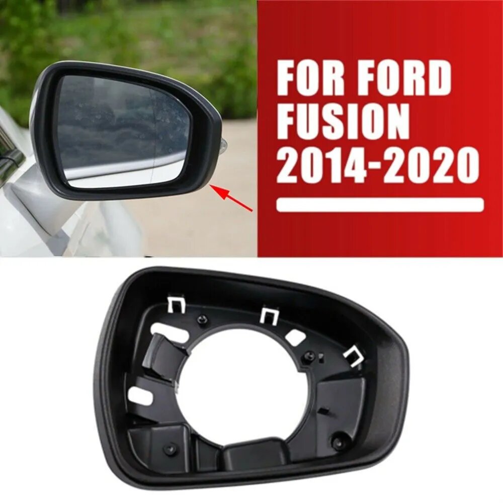 Для Ford Fusion 2013-2020 Замена Черной Рамы Правого Бокового зеркала Заднего Вида
