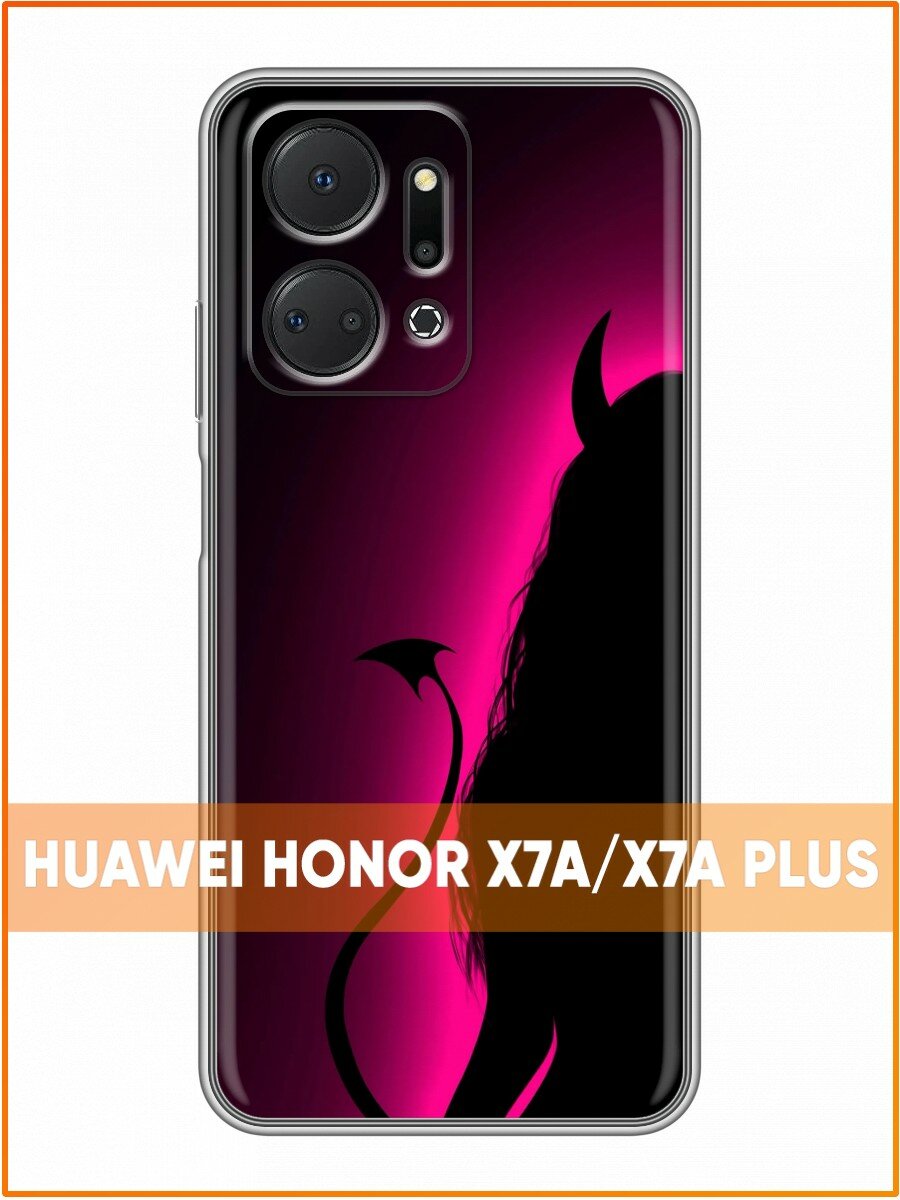 Чехол для Honor X7a, Honor X7a Plus с принтом Плохая Девушка (Хонор х7а, Хонор х7а плюс)