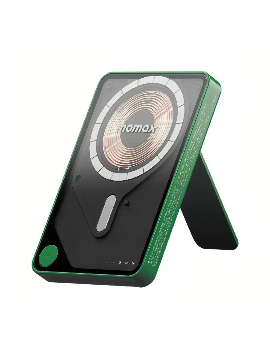 Повербанк 5000mAh 1-Power X Pro PD20W (с кабелем Type-C)