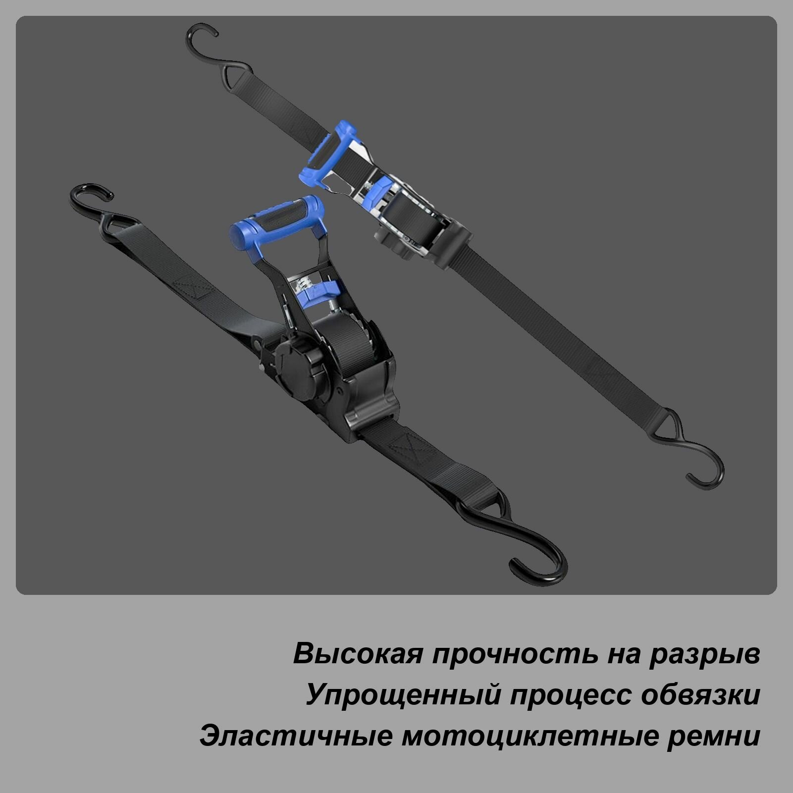 Сверхмощный