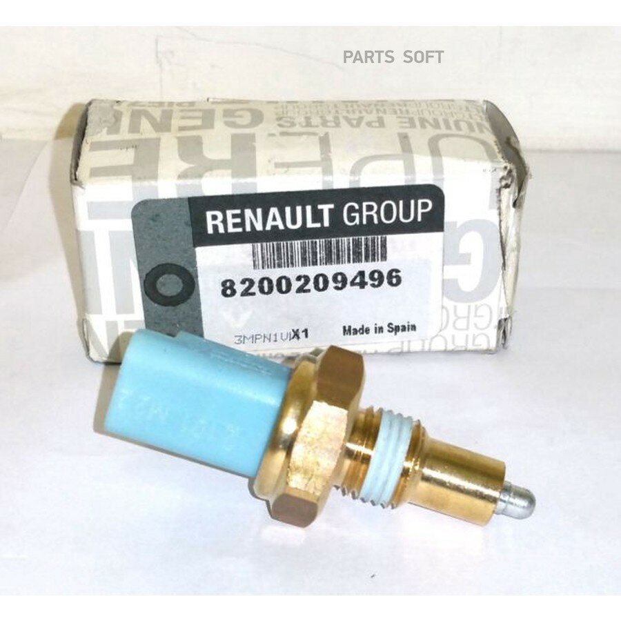 Датчик включения фонарей заднего хода RENAULT 8200209496 | цена за 1 шт