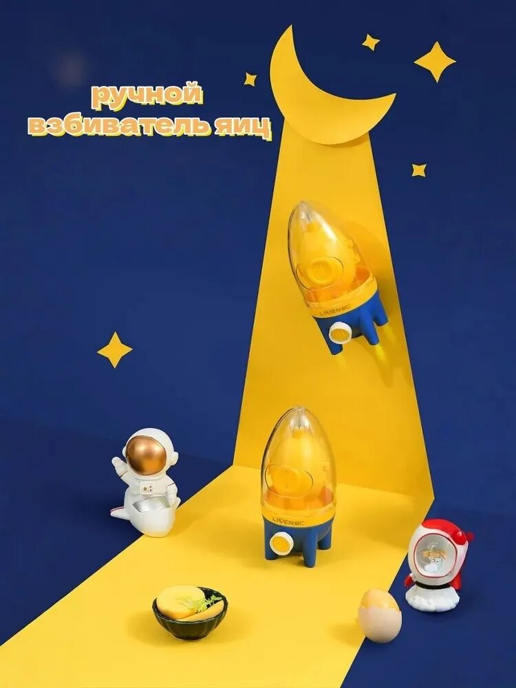 Венчик