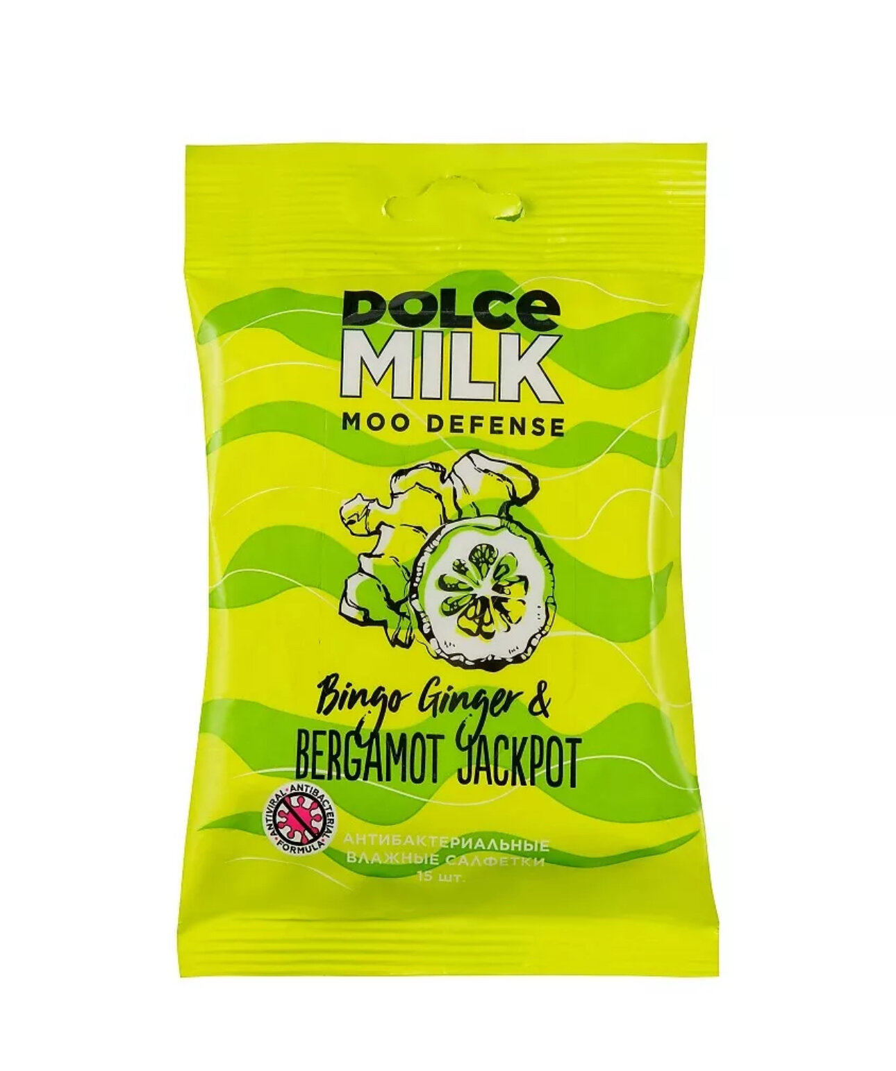 DOLCE MILK Салфетки влажные антибактериальные Имбирь & бергамот, 15 шт.