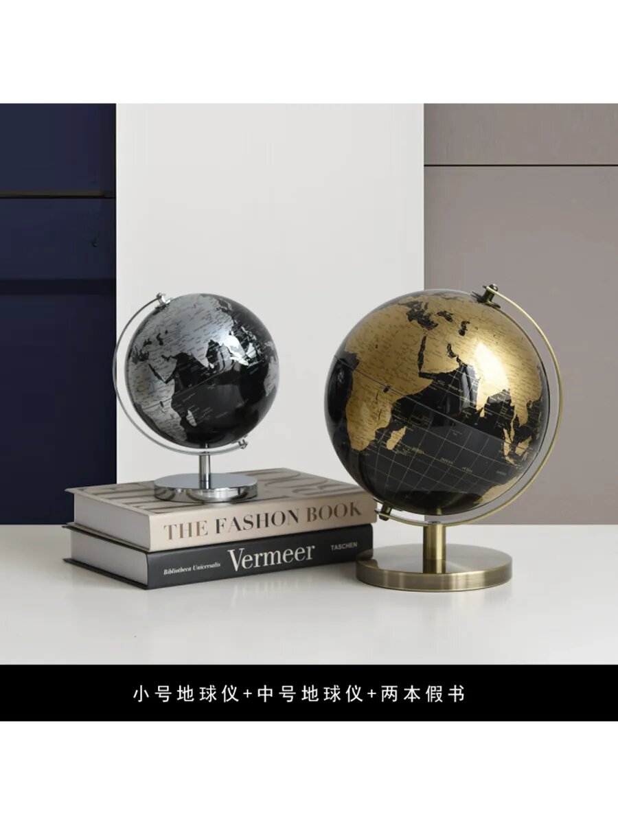 Шар-орнамент 26см, комбинация 1, металл, PP, для учебы