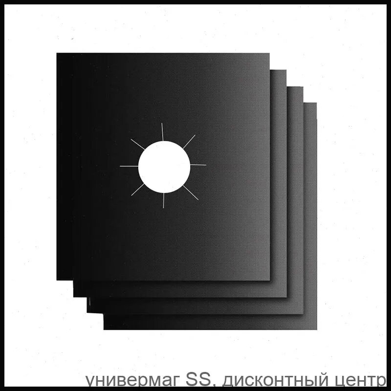 Аксессуар для плиты — фото 1