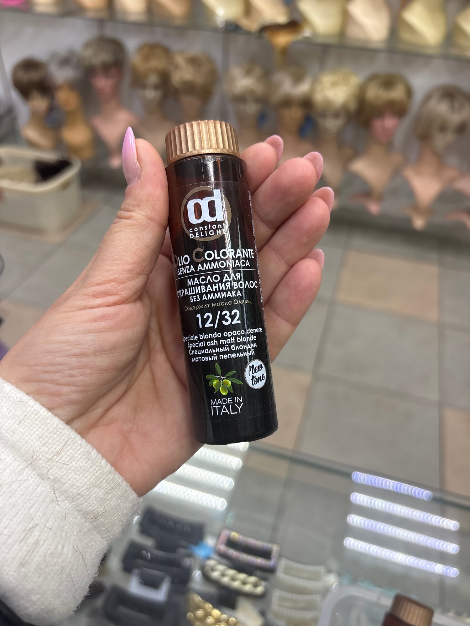 Масло для окрашивания волос Constant Delight Magic 5 Oils цвет 12/32 специальный блондин бежевый 50 мл