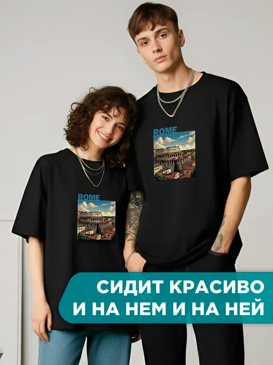 Футболка PRINTSHOT, 1 шт., размер M, черный — фото 1